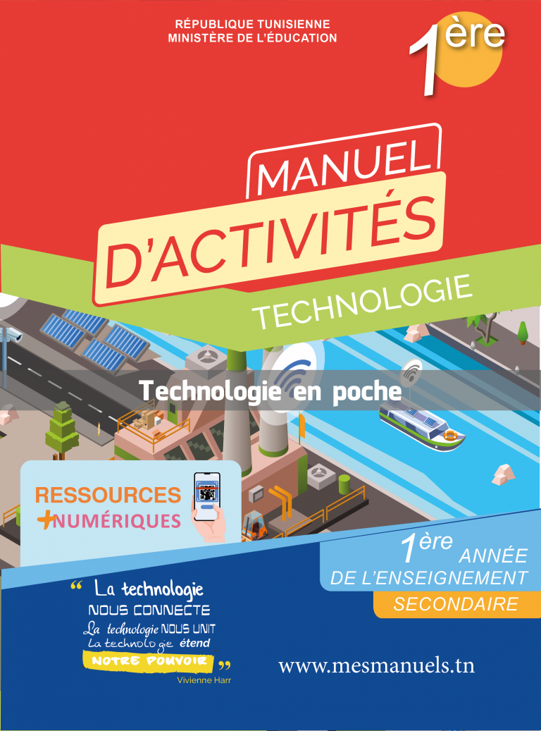 1ère année secondaire – Mes manuels